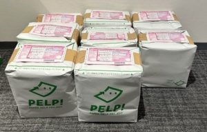 「PELP!」導入 | 株式会社CROSS